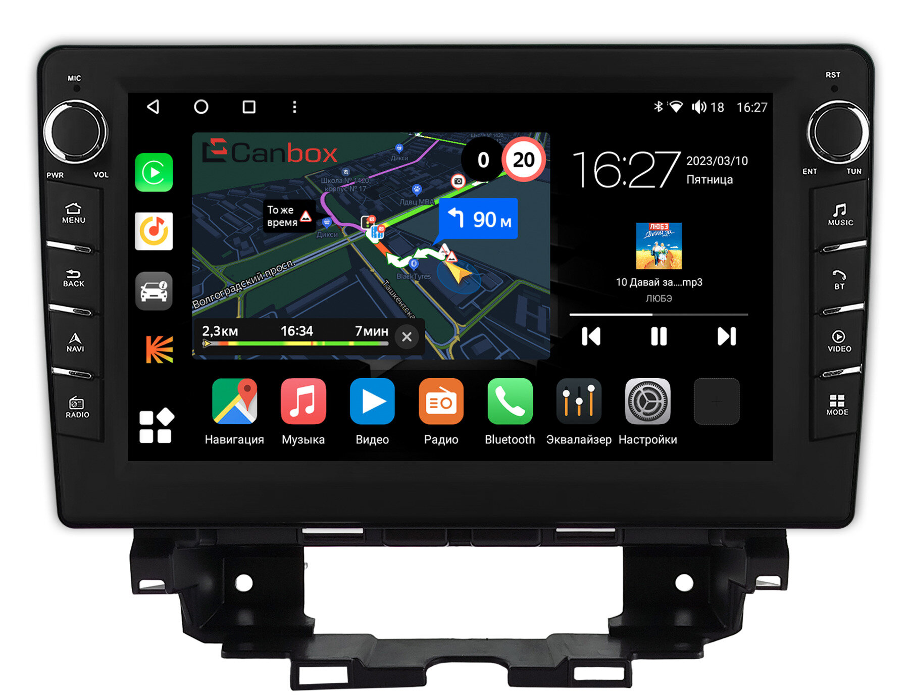 Штатная магнитола Canbox M-Line 7835-10-0887 Renault Kangoo 3 2021-2026 Android 10 (4G-SIM, 2/32, DSP, QLed) С крутилками