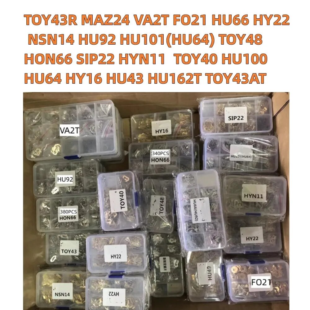 Язычковая пластина замка NSN14 для MAZ, TOY, HON, HY, HU, SIP