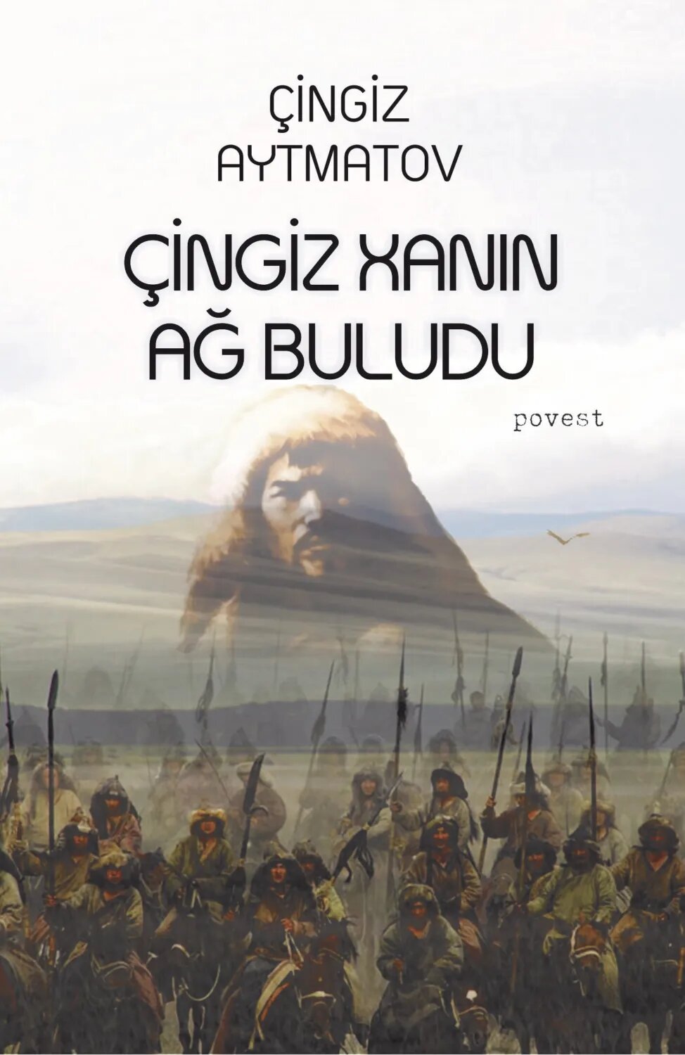 Çingiz xanın ağ buludu [Цифровая книга]