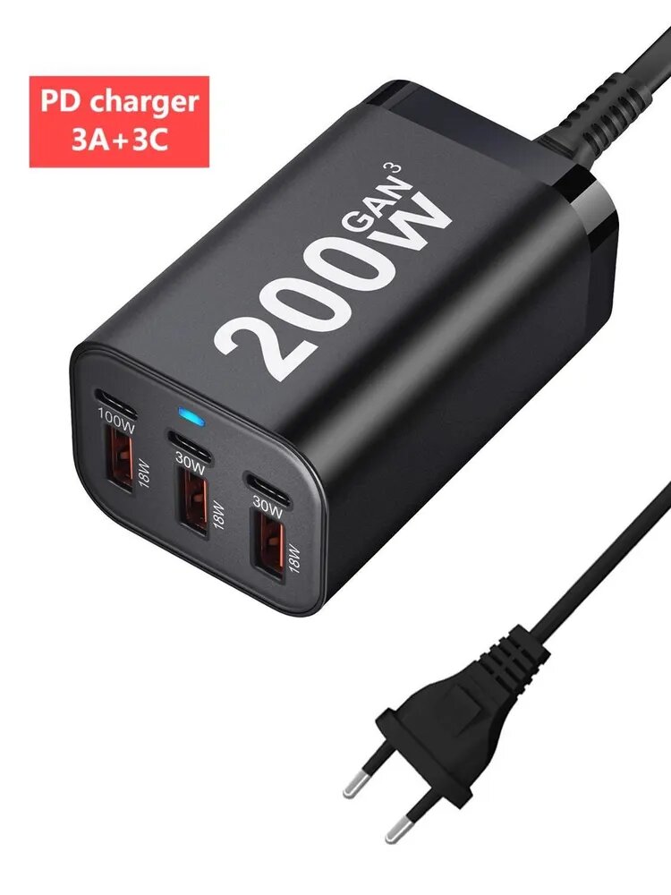 Быстрое зарядное устройство GaN мощностью 200 Вт с 6 портами USB (3A + 3C)