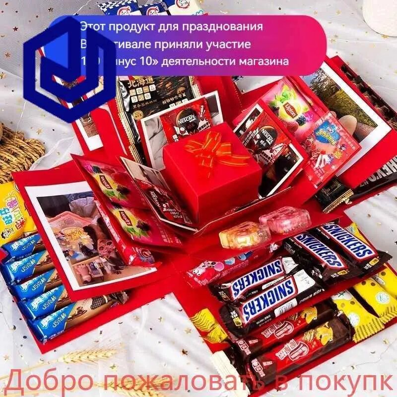Коробка, туба подарочная