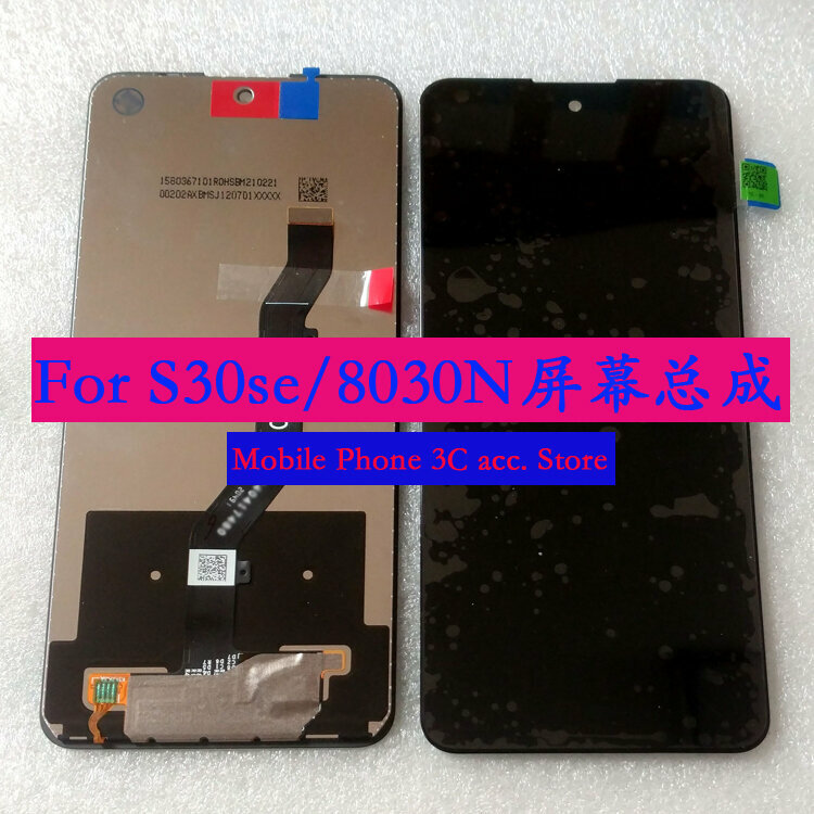Оригинальная черная сборка экрана для моделей ZTE Farhan 10 и 7530N, совместимая с ремонтом, включая гарантию 1 год