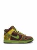 Кроссовки NIKE Dunk High Pro SB