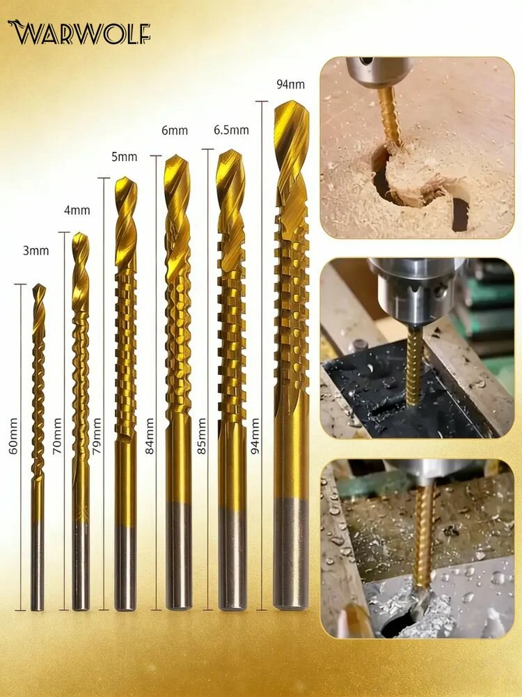 Набор фрезерных сверл по металлу и дереву 3 мм, 4 мм, 5 мм, 6 мм, 6.5 мм, 8 мм с титановым покрытием / Сверло-фреза, в наборе 6шт