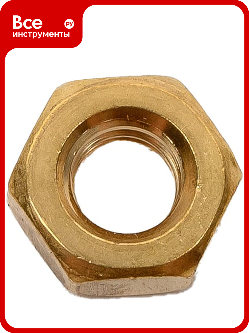 Шестигранная гайка DINFIX DIN 934, латунь, М4 (5 шт) 00-0004271