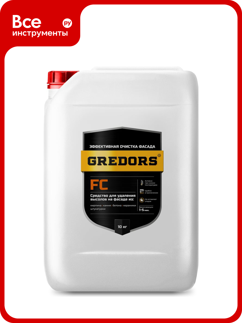 Средство для удаления высолов с фасадов, кирпича и бетона GREDORS FC, 20 кг, очиститель строительный от высолов 103158