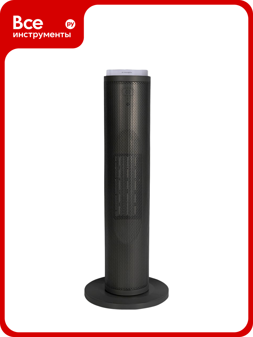 Тепловентилятор MARTA MT-FH2487B черный 43957