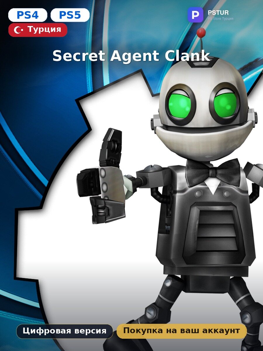 Secret Agent Clank PS4, PS5 — PlayStation Store Индия, цифровая версия