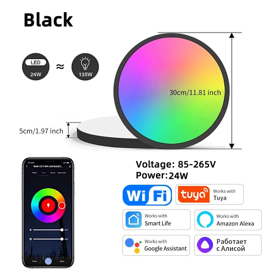 Умный Потолочный Светильник Tuya Smart WiFi Bluetooth 24W RGB WW CW Круглый black 85-265V, Черный