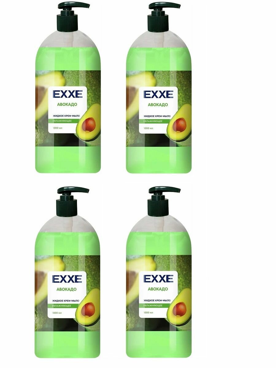 Крем-мыло жидкое Exxe Авокадо, 1л, 4 шт