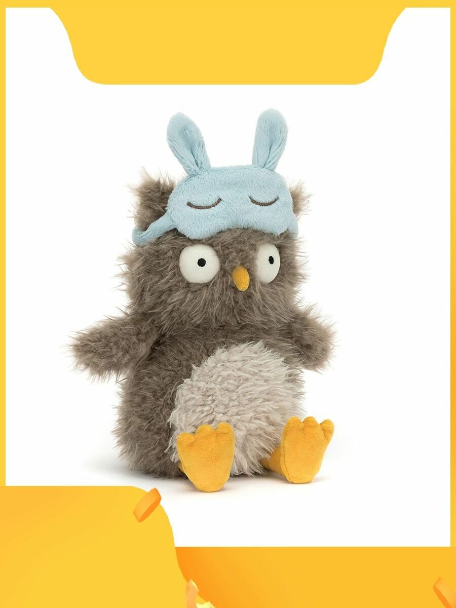 Мягкая игрушка JELLYCAT 20cm, Audrey Hootsoftly