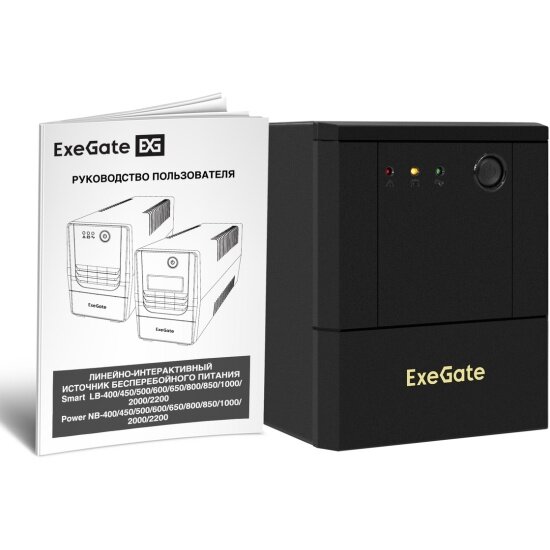 Источник бесперебойного питания Exegate Power NB-2000. LED. AVR.8C13 2000VA/1200W