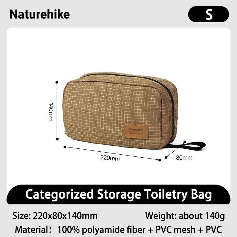 Naturehike SN03 Тоалетная чанта Khaki, S