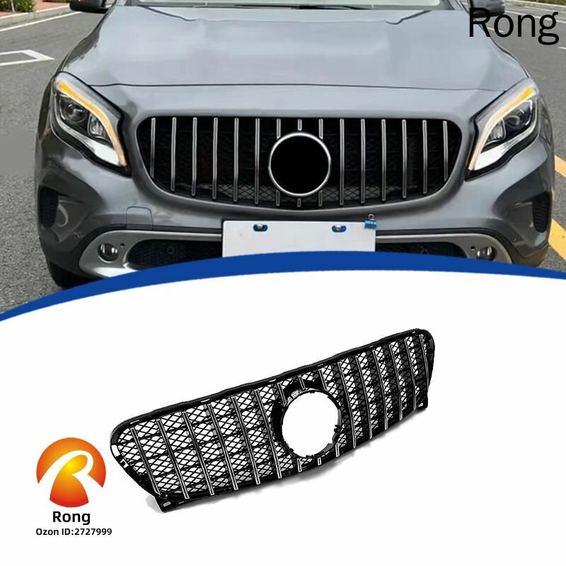 Решетка радиатора Mercedes GLA X156 ABS для 2014-2016 — точная посадка 200×200×100 мм, тюнинг, черная/серебристая