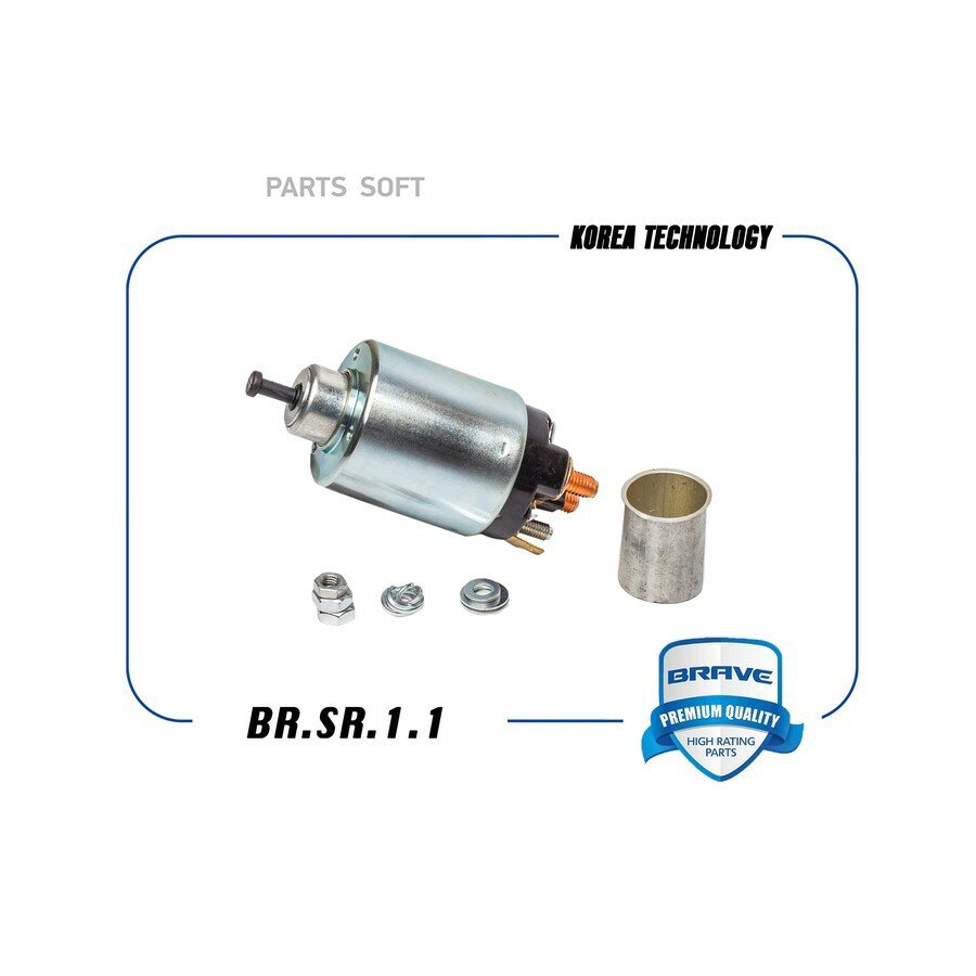 Втягивающее реле 93740999 BR. SR.1.1 Nexia Lanos Matiz 98-05 Aveo стар . обр BRAVE BRSR11