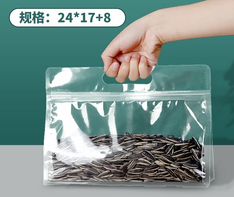 Прозрачные пластиковые сумки Doypack 50 шт. 24×17×8cm Упаковано в пакет, расфасовано по герметичным пакетам
