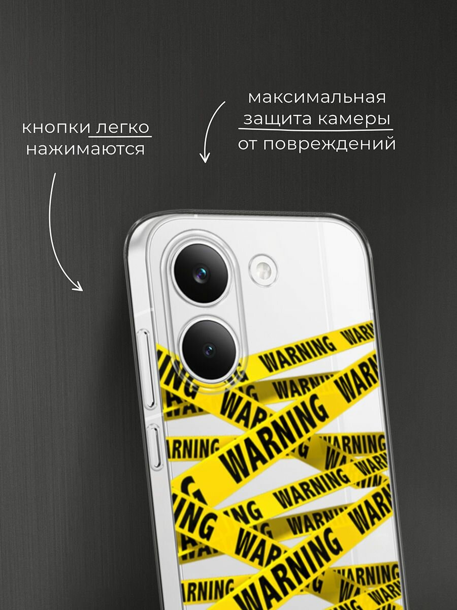 Чехол на Poco X8 Pro / Поко X8 Про с принтом Warning, прозрачный — фото 1