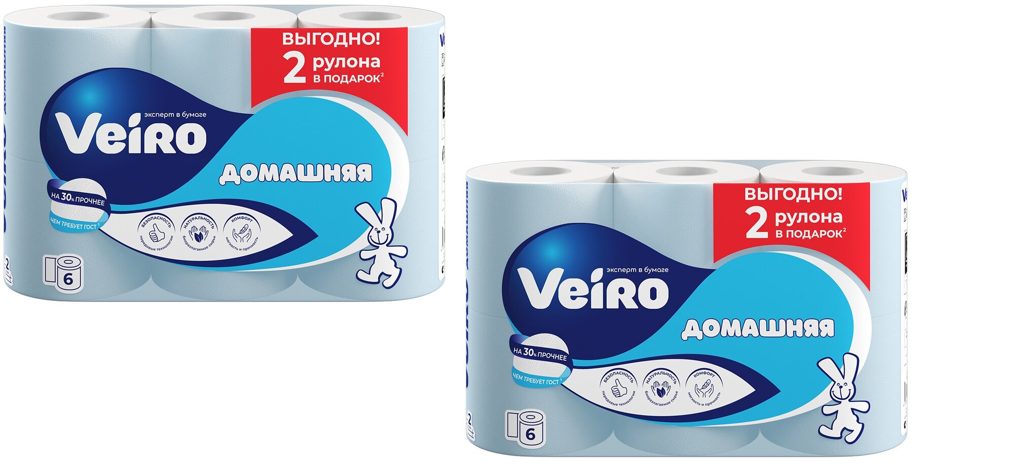 Бумага туалетная Veiro Домашняя, 6шт, 2сл 2упаковки