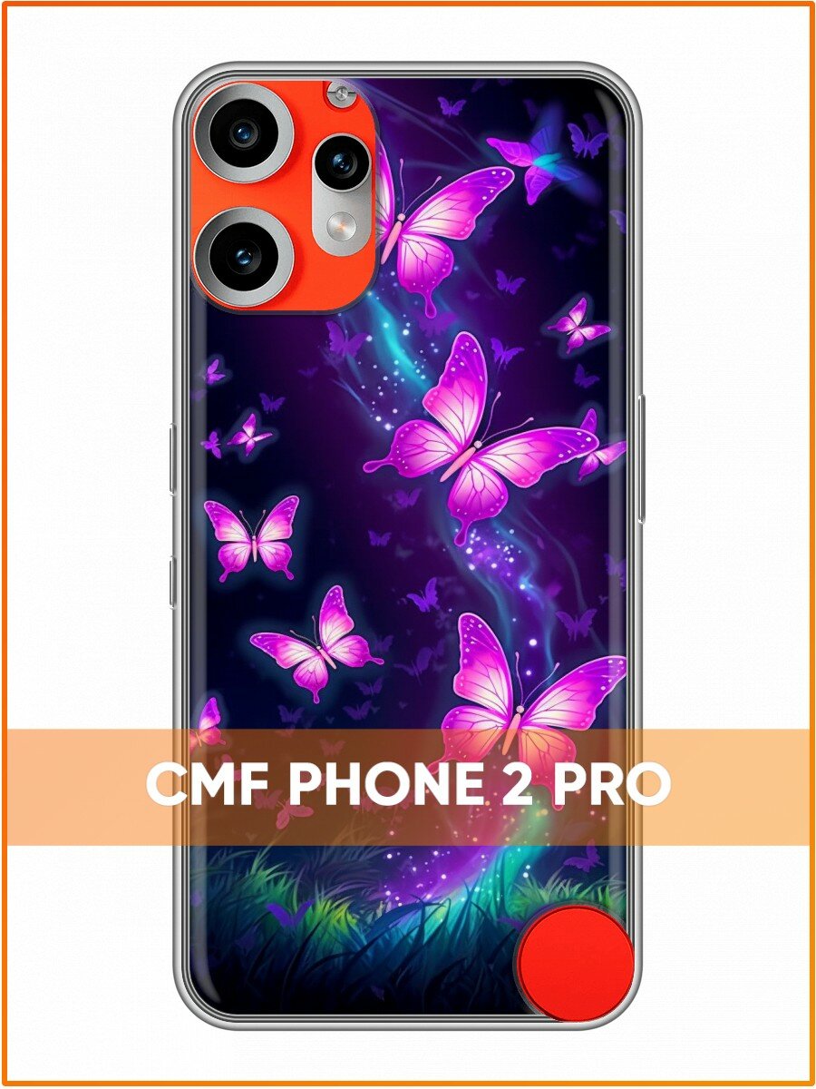 Чехол для Nothing CMF Phone 2 Pro