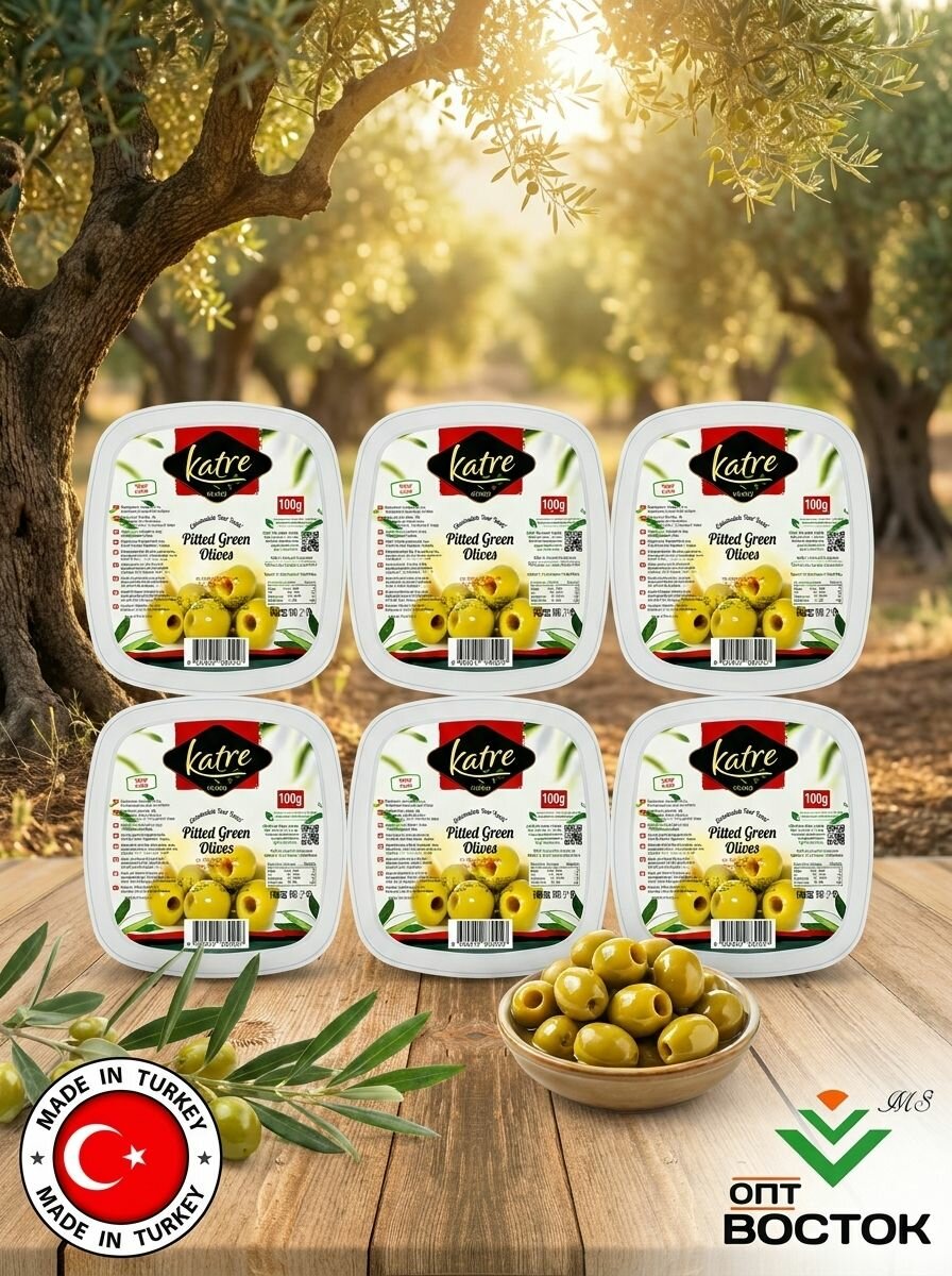 Оливки Katre, зеленые, без косточки, в вакуумной упаковке, 6 шт. по 100 гр, Турция