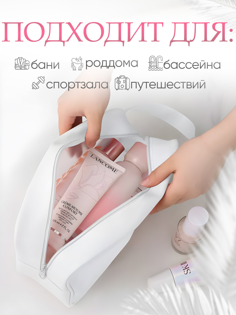 Сумка , фактура матовая, гладкая, белый — фото 1