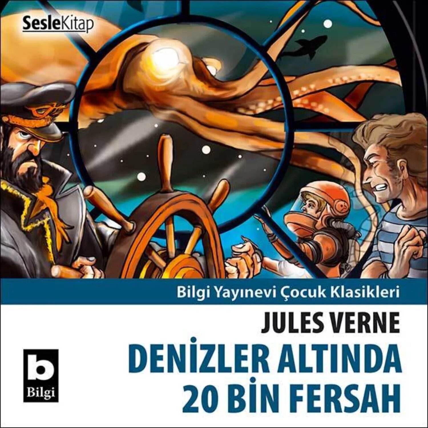 Denizler Altında Yirmi Bin Fersah [Аудиокнига]