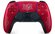 Геймпад Sony DualSense wireless Monster Hunter Wild