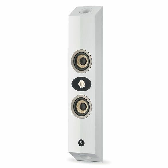 Встраиваемая акустика Focal On Wall 301 White HG