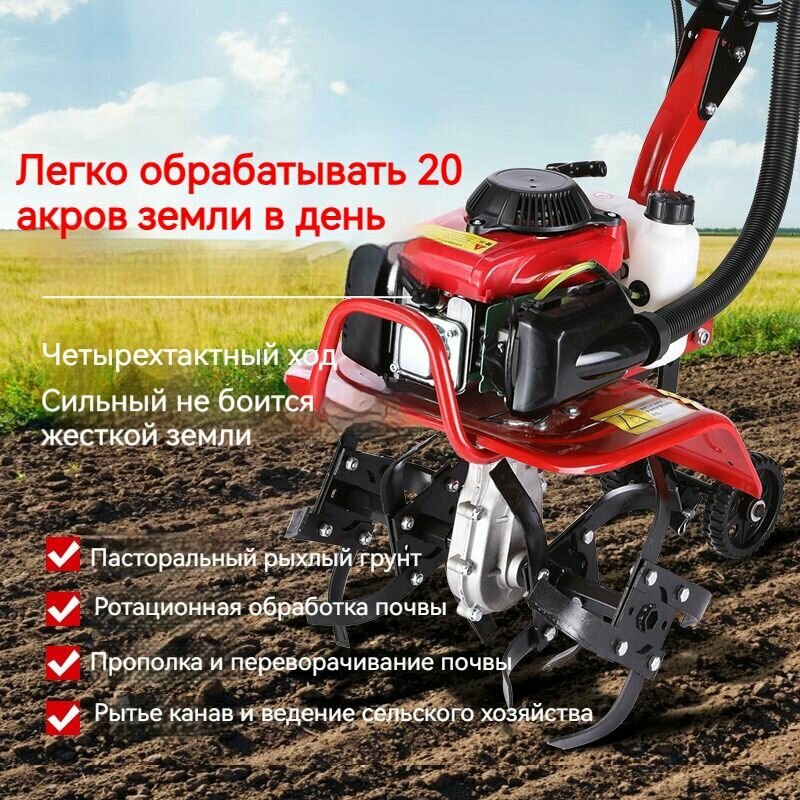 Скарификатор — фото 1
