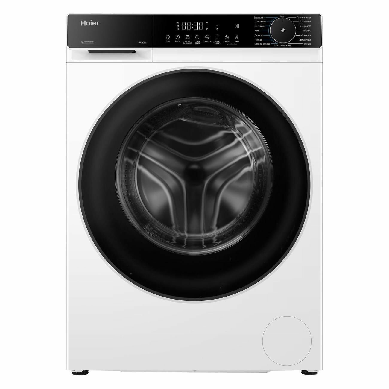 Стиральная машина узкая Haier HW70-BP12357U1, белый