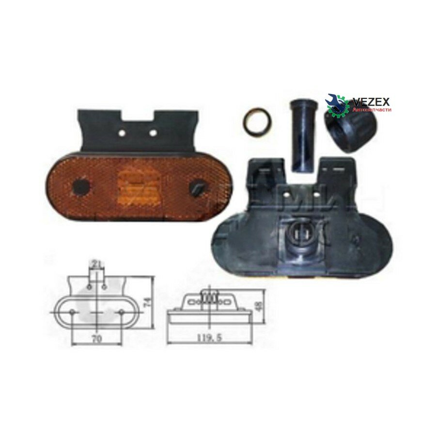 STELLOX 8733514SX фонарь габаритный! желт, овал,4 LED 120x47 c кроншт. с кругл. фишк. на резьбе\Universal