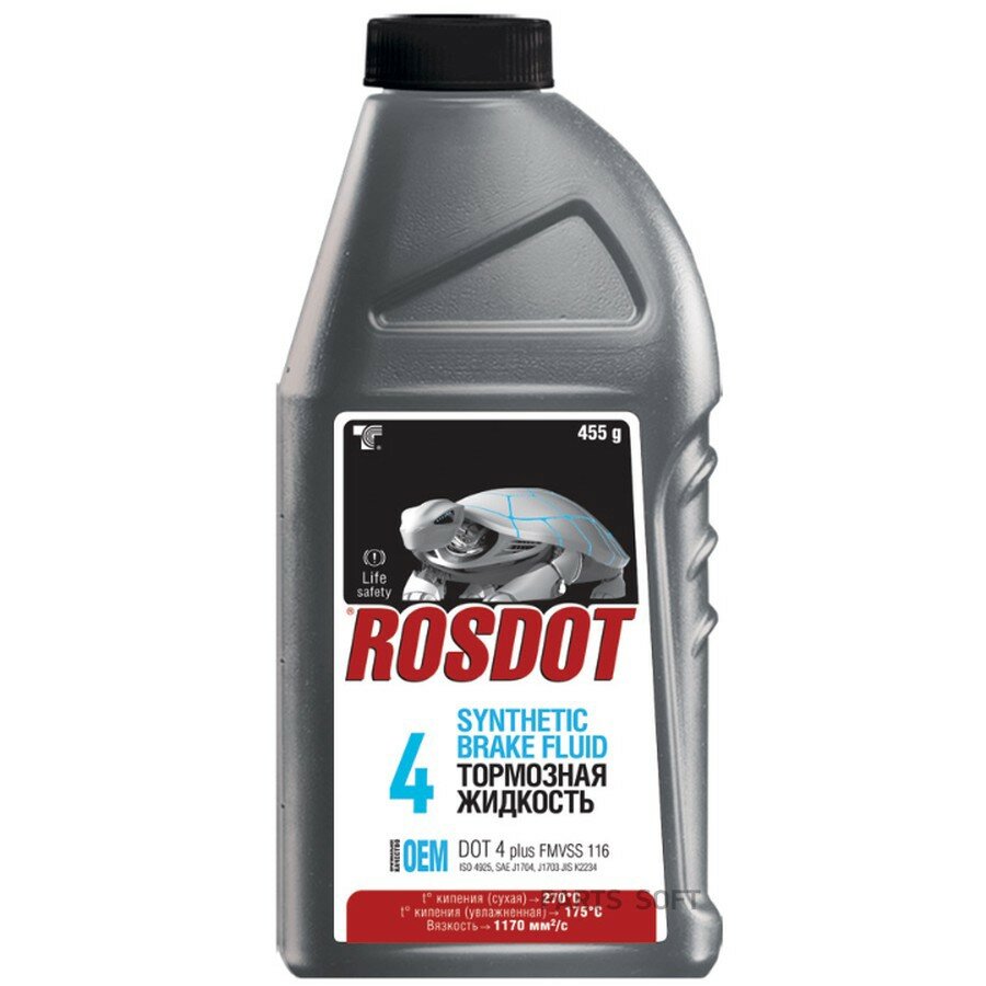 Тормозная жидкость ROSDOT4 (455гр) ROSDOT 430101Н02 | цена за 1 шт