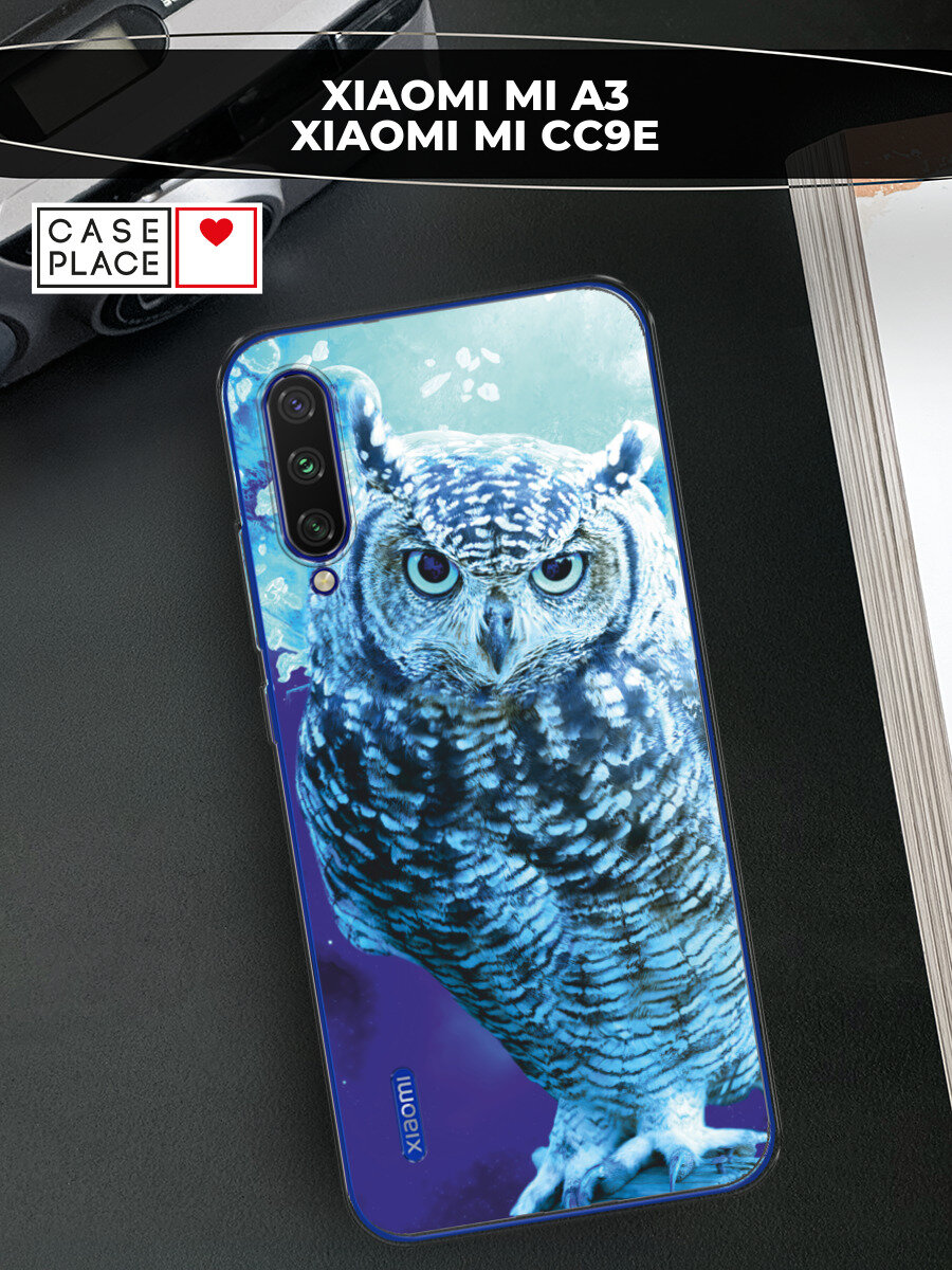 Чехол на Xiaomi Mi A3 / Сяоми Ми А3 с принтом Сова арт 7