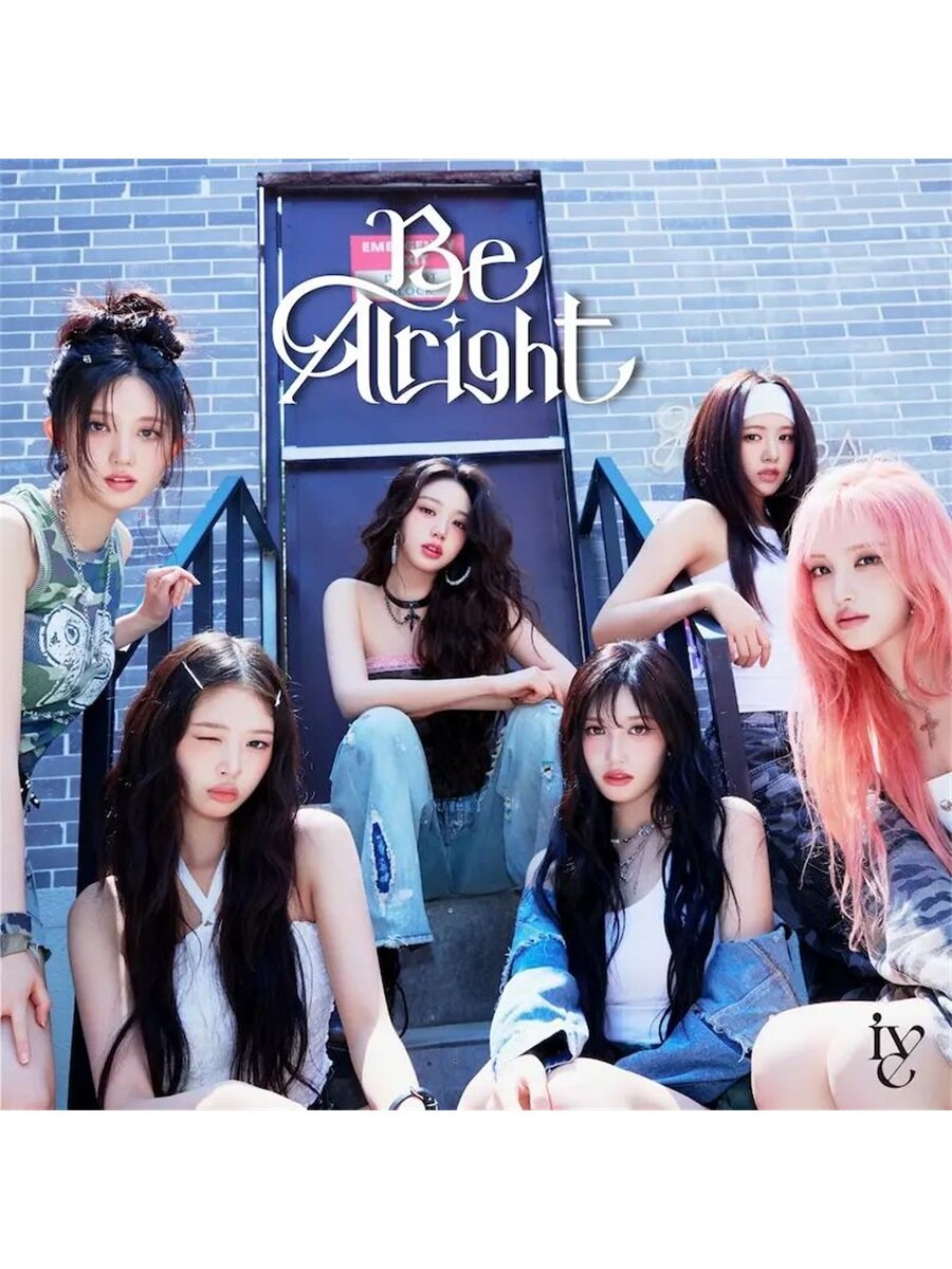 IVE 3-й японский EP Be Alright
