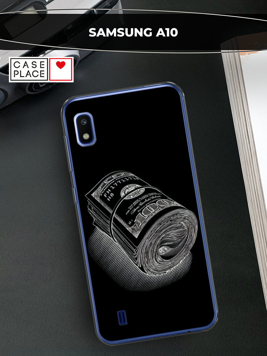 Чехол на Samsung Galaxy A10 / Самсунг Галакси А10 с принтом Кубышка денег