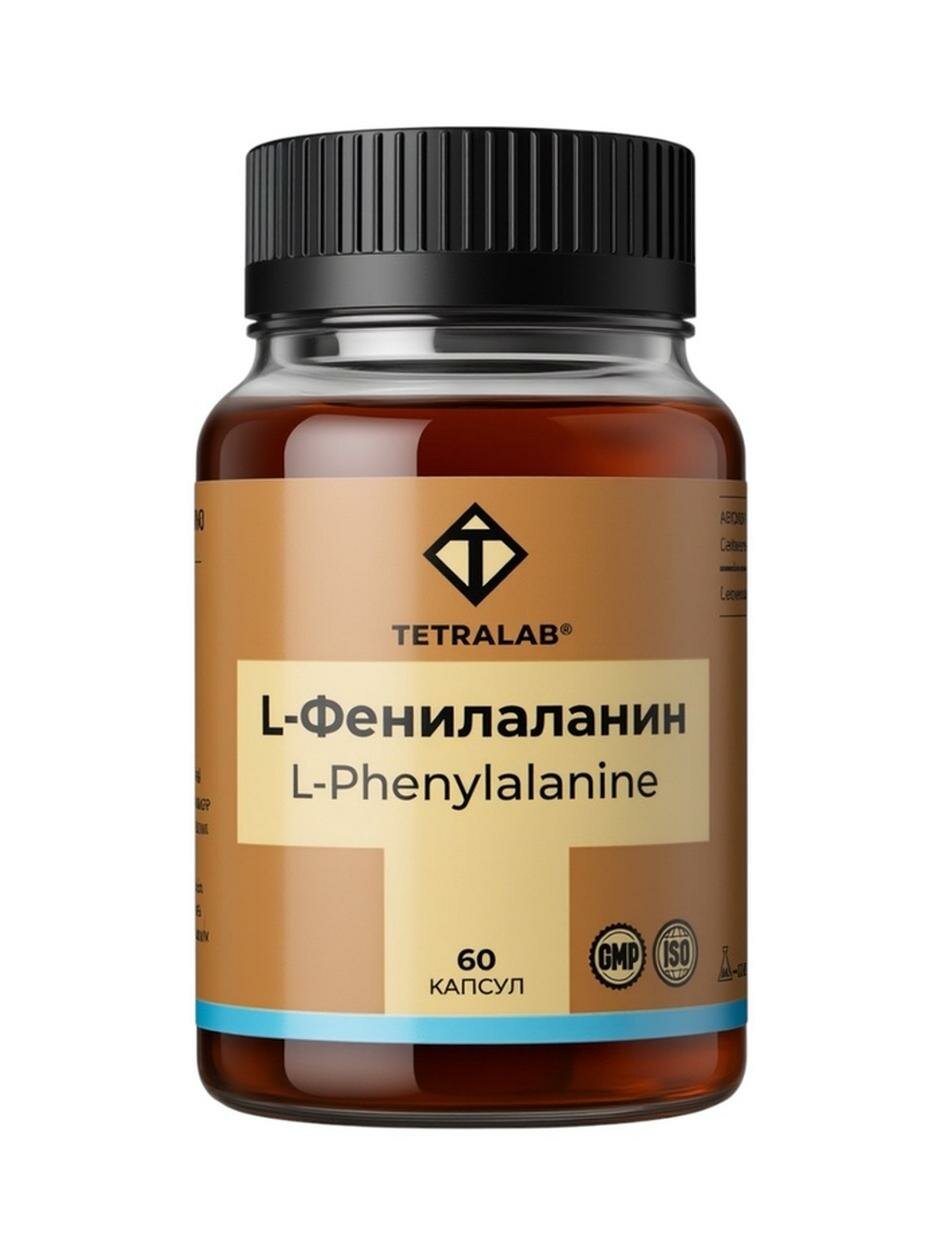 L-Фенилаланин TETRALAB 10941427, для концентрации, памяти, умственной активности