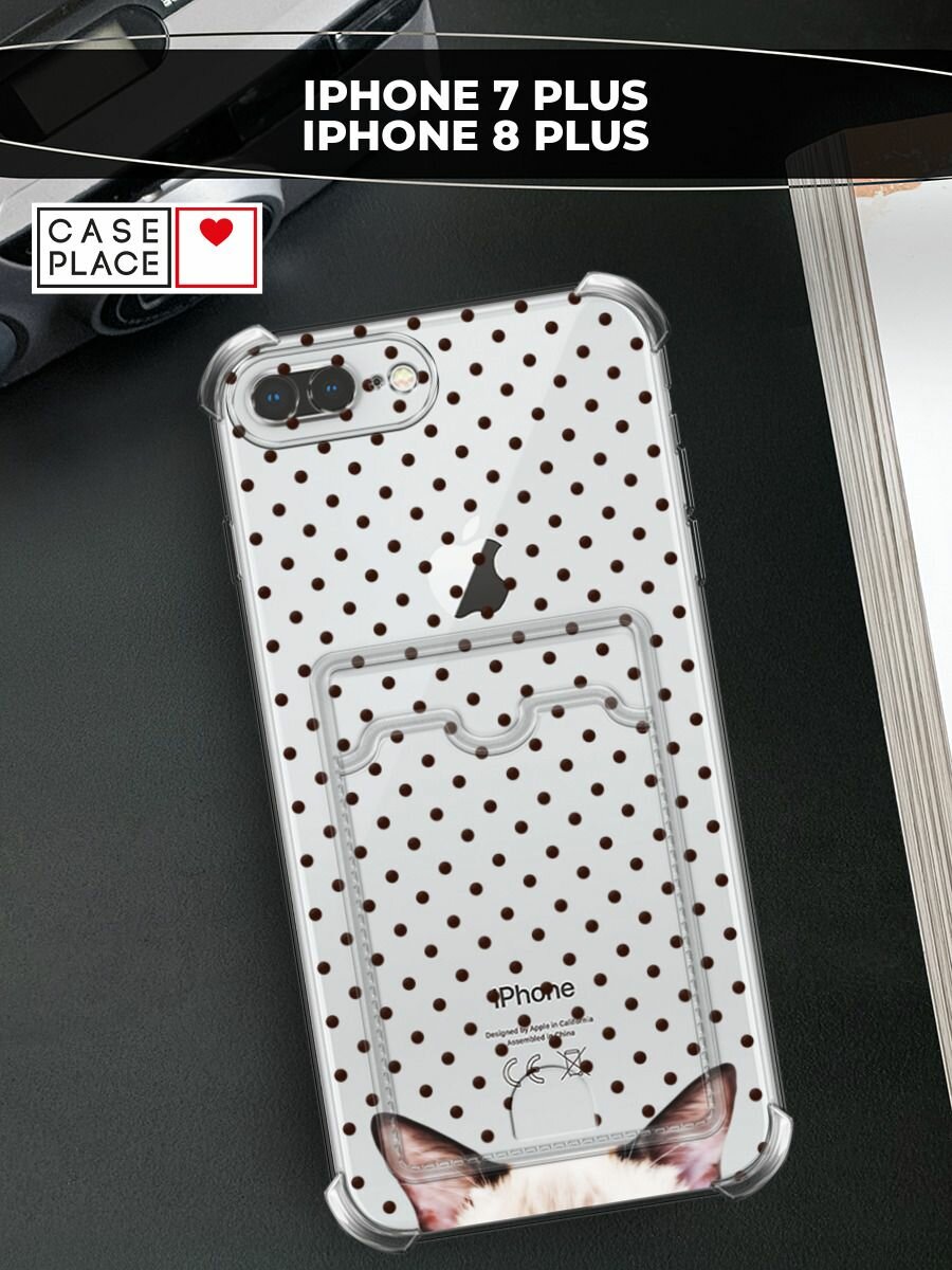 Чехол на Apple iPhone 7 Plus/8 Plus (Айфон 7 Плюс/8 Плюс) с картой и принтом Ушки котика