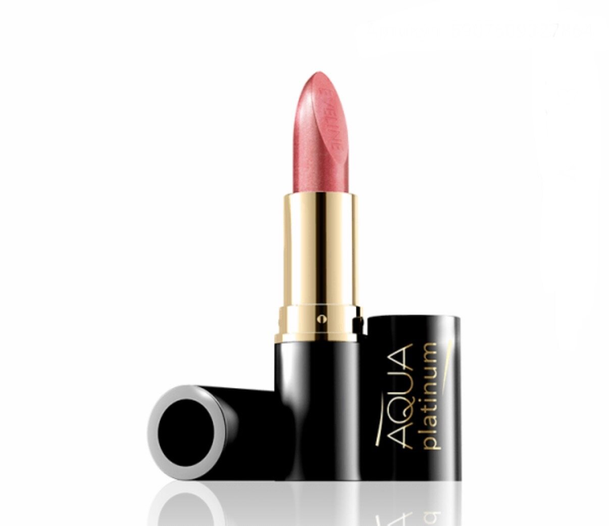 Помада Eveline Cosmetics "Aqua", ультраувлажняющая, оттенок 445