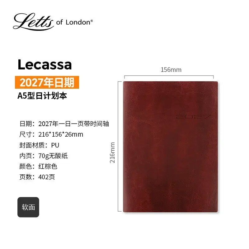Filofax Letts Lecassa А5/А4 ежедневник 2027 Красный, A5 reddish brown