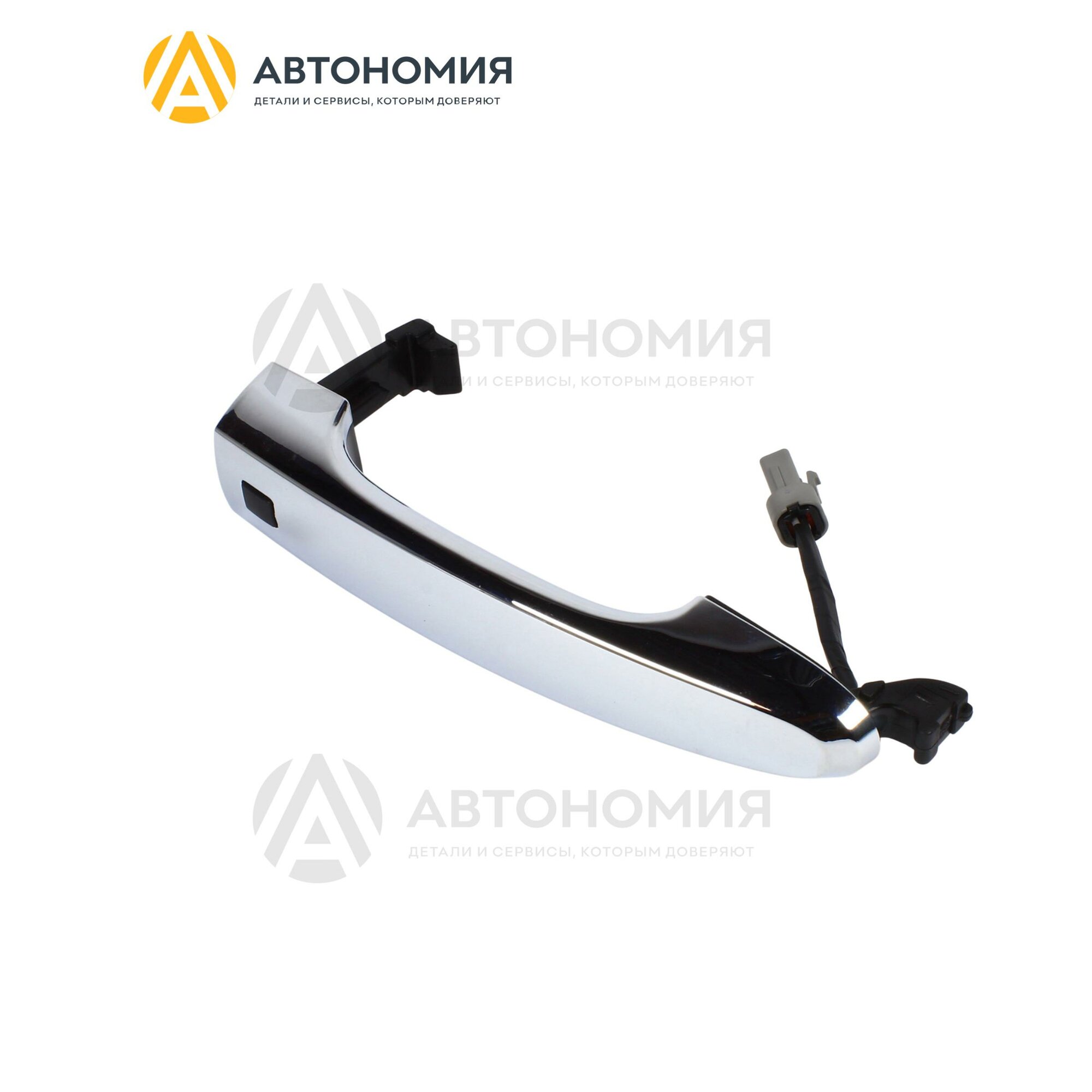 Ручка двери передней наружная левая Sorento 12- Hyundai/KIA 82651-2P810