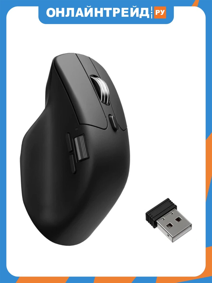 Мышь Keychron M6 - 3 типа подключения, чёрная, 8000 Гц