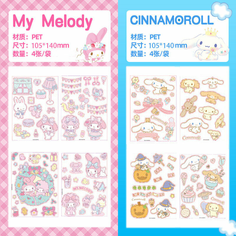 Набор из 2 наклеек My Melody Cinnamoroll, водонепроницаемые мультяшные для дневников девочек