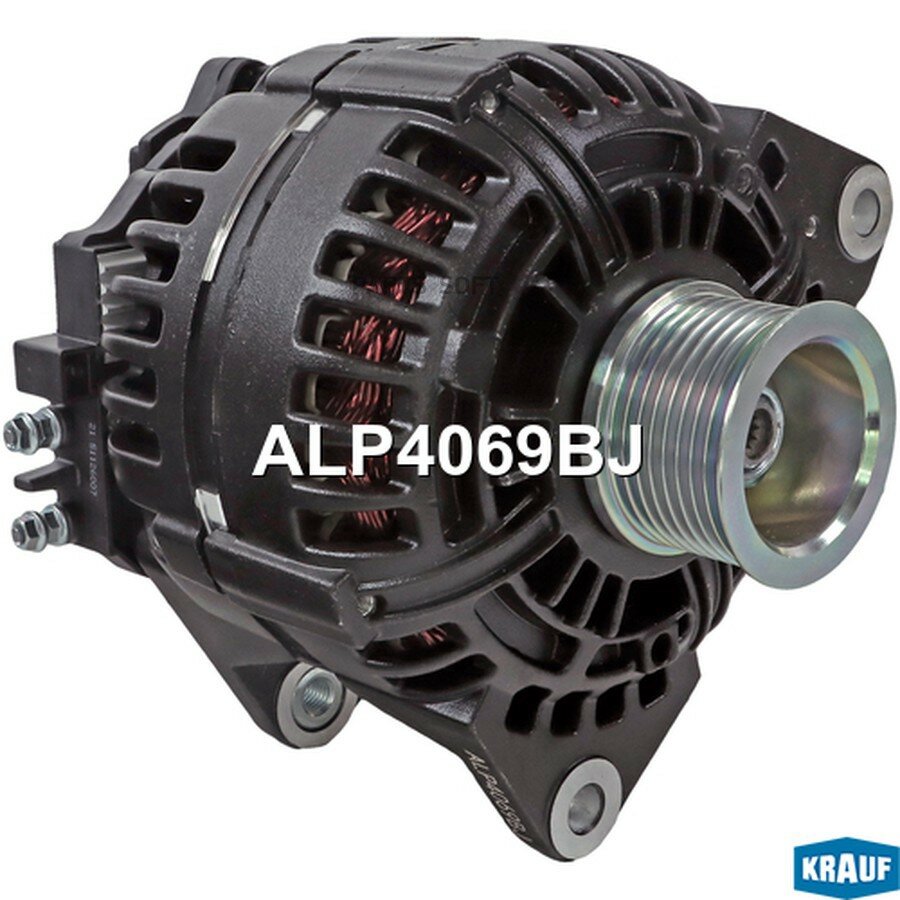 Генератор от официального дистрибьютора, KRAUF, артикул ALP4069BJ