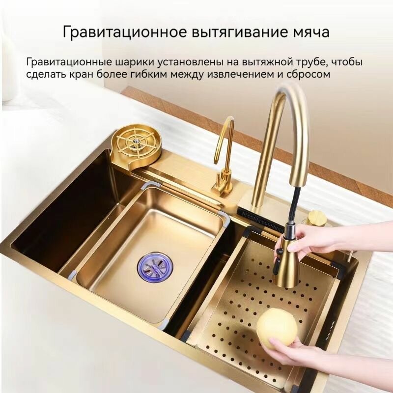Мойка — фото 1
