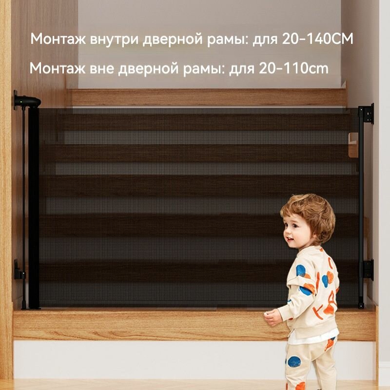 SOCKPET Выдвижные ворота-шлагбаумы, ворота для детей и домашних животных -hj