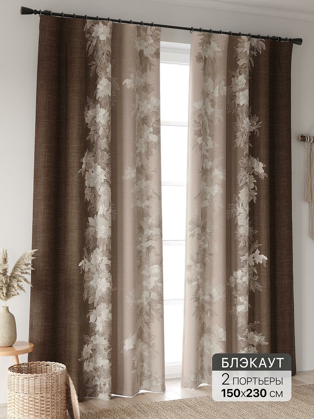 Штора для спальни и гостиной готовая 150x230 см с рисунком (906527230-230)