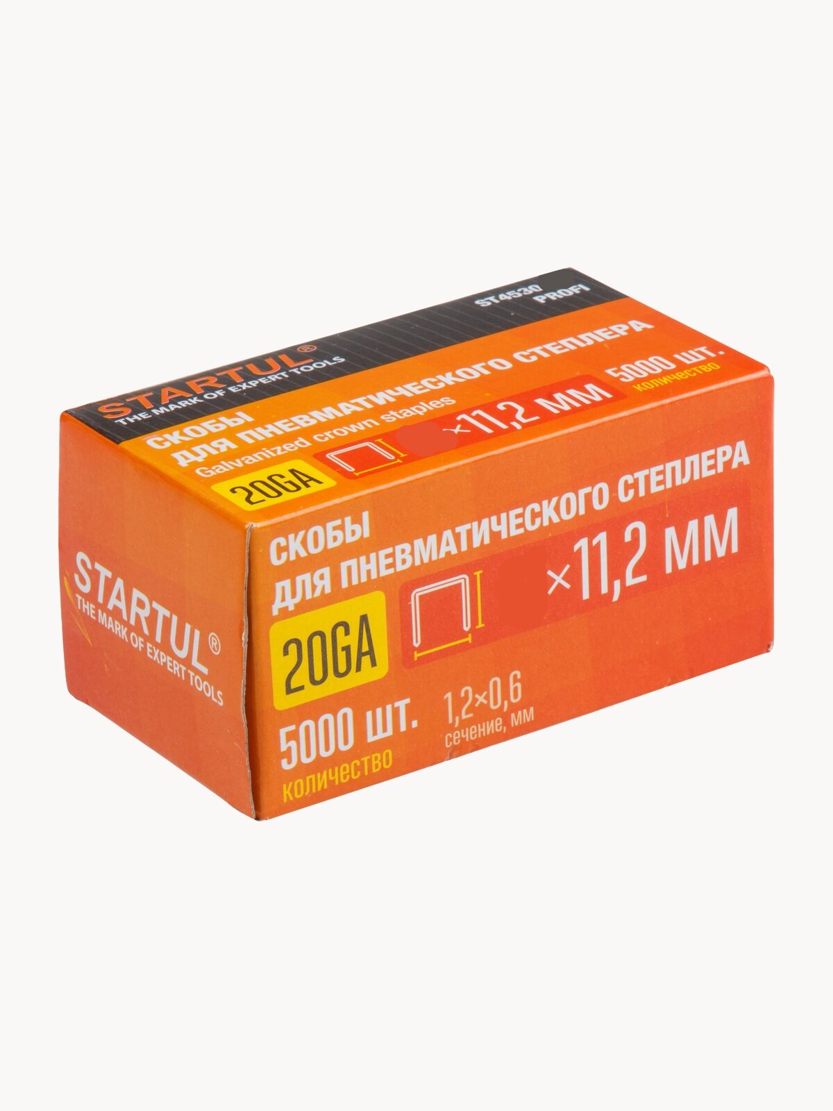 Скобы для нейлера, степлера, пневмостеплера, 13 мм, тип 20GA, 5000 штук, STARTUL PROFI ST4530-13
