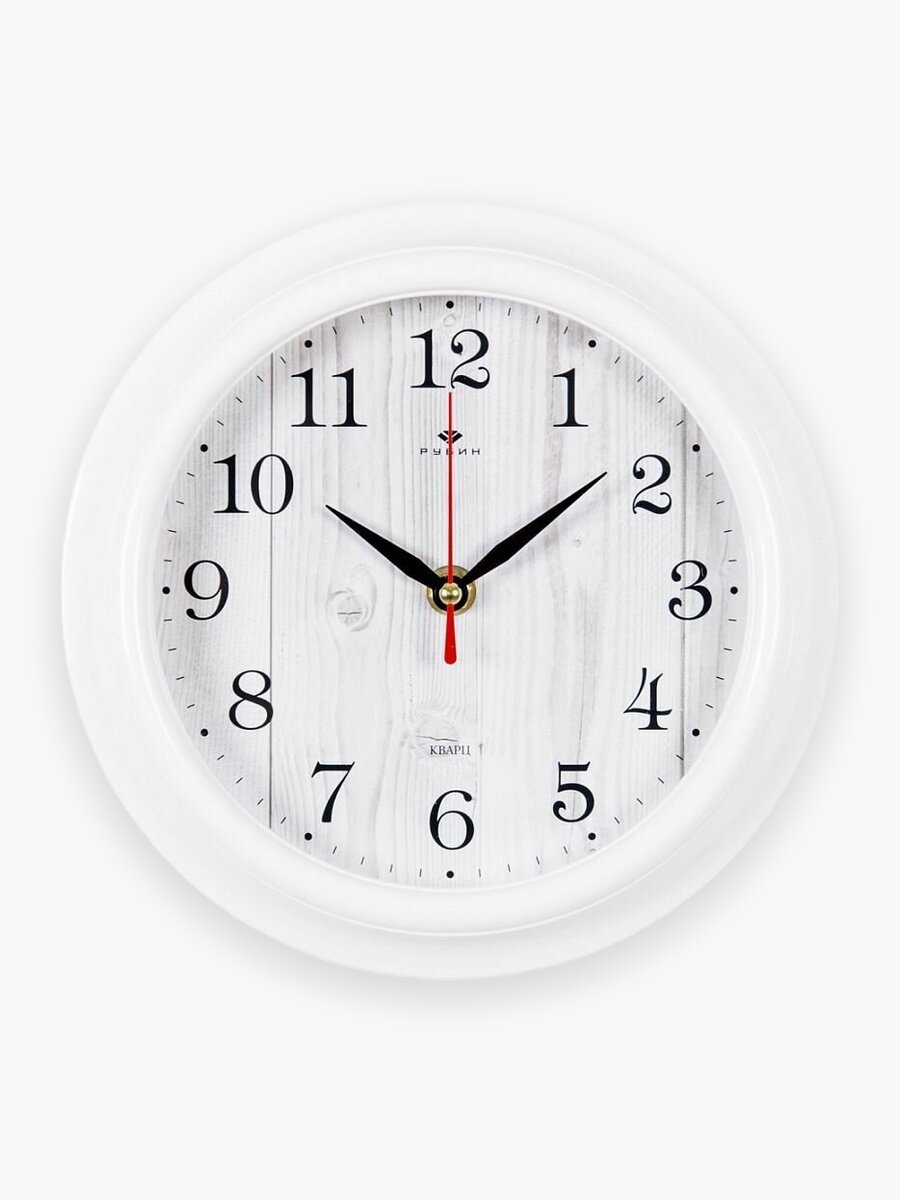 Часы настенные Рубин 20 см интерьерные бесшумные с подвесом батарейки AA цвет белое дерево