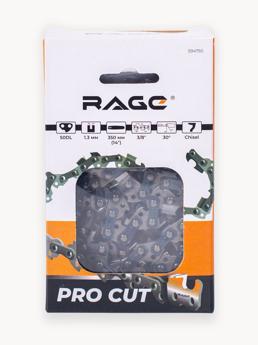 Цепь пильная PRO Cut 50 звеньев 350 мм (14" ) 3/8" 1.3 L50-3/8-1.3 RAGE