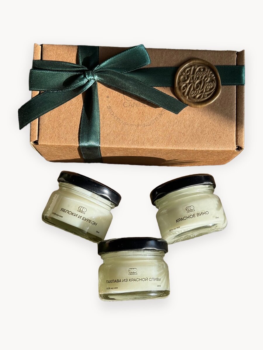 Новогодний набор из 3-х мини-свечей 25мл, Красное вино, Яблоки и Бурбон, Пахлава из красной сливы